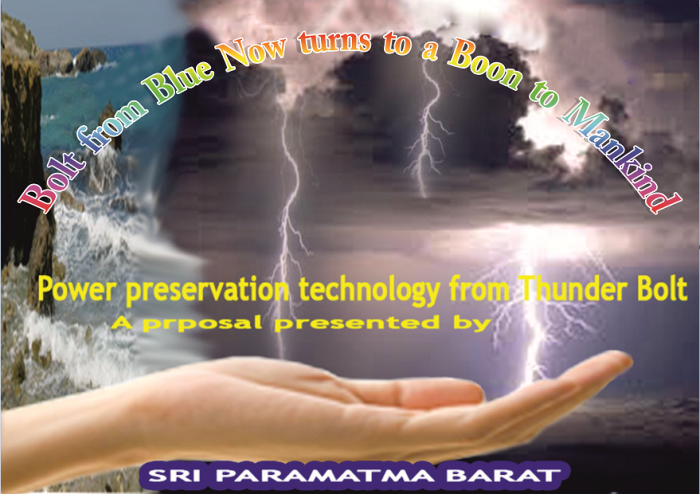 Gurukripa Ancient Science | Power preservation technology from Thunder Bolt